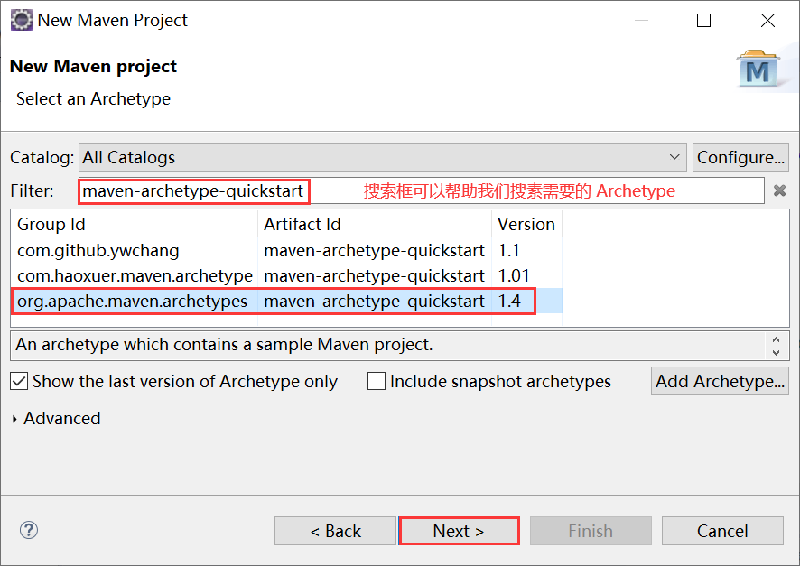 Maven - 基于WEB的应用程序开发